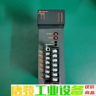 A1SS91三菱MITSUBISHI二手拆机原装正 维修询价