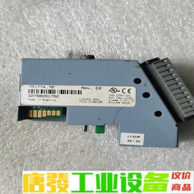 7Rl774.70 维修询价