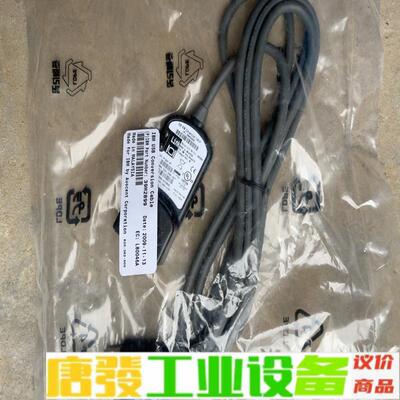 原装IBM 39m2899连接线，带都包装，一共4 维修询价