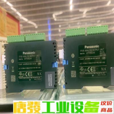 松下PLC:AFP0RDA4现货两台，成色新，功能 维修询价