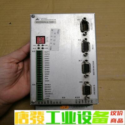 ECOSTEP  100/ECOHALL 100  维修询价