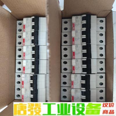 ABBGSH系列漏电保护器 维修询价