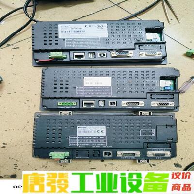 拆机步科MT4424TE（2个），带拟态网口，成色 维修询价