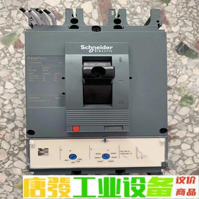 施耐德 CVS400N 3P400A 塑壳断路器 维修询价