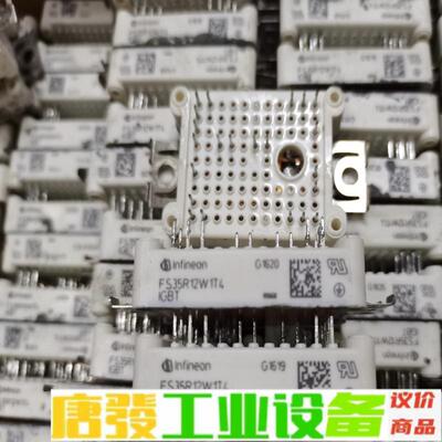 FS25R12W1T4 FS35R12W1T4   维修询价