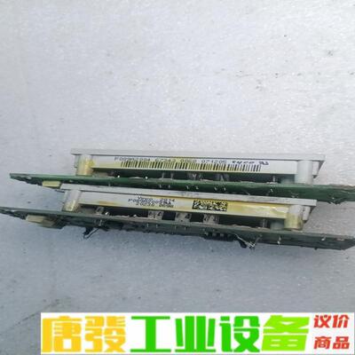 P089A2004一个 维修询价