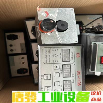 自动墨轮跟踪打码机DS-1108，拆机数量多，装机 维修询价