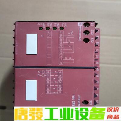 施耐德安全继电器XPSAP5140，正品拆机，实物 维修咨询