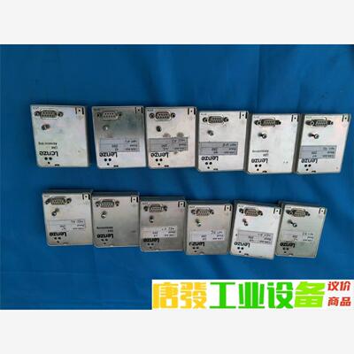 EMF2174IB伦茨 LENZE CAN通信模块 伦茨CA 议价下单