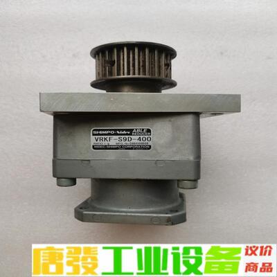 VRKF-S9D-400二手拆机减速机，实物图，质 维修询价