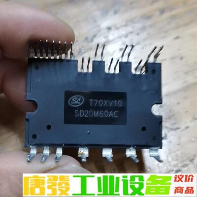 空调模块SD20M60AC SD15M60AC 原 维修询价