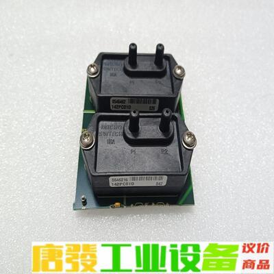 142PC01D  霍尼韦尔  压力传感器 维修询价