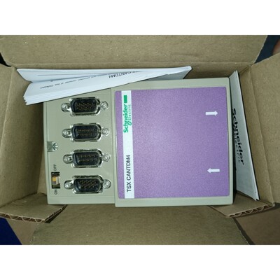施耐德接口模块一个,型号tsxcantdm4,全新的,包好的咨询维修咨询