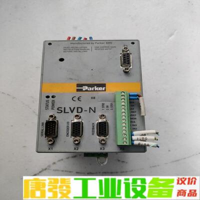 派克驱动器SLVD1  SLVD5  SLVD5N 维修询价