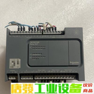 施耐德PLC TM100C24R一台 版本1.4 维修询价