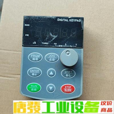 NEMAN 诺依曼变频器操作面板DIGITALkE 维修询价