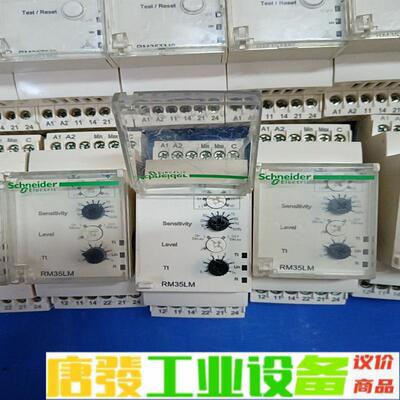 施耐德RW35LM33MW水位控制继电器 维修询价