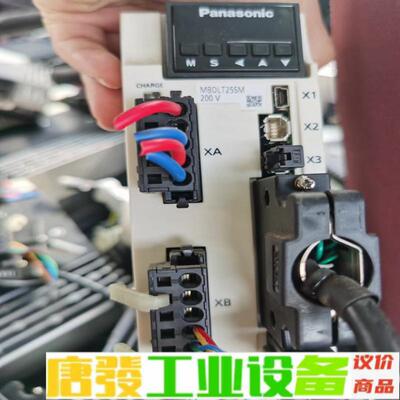 松下A6 400瓦直线型驱动器MBDLT25SM 维修询价