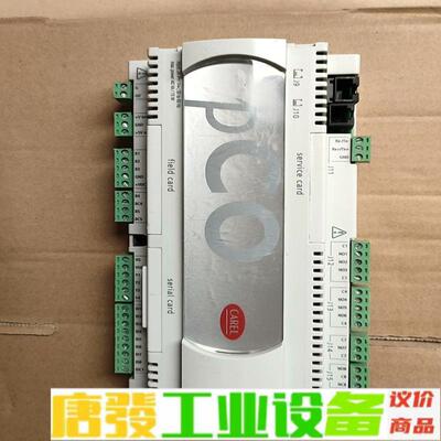 意大利卡乐控制面板PCO3000AS0，正品拆机， 维修咨询