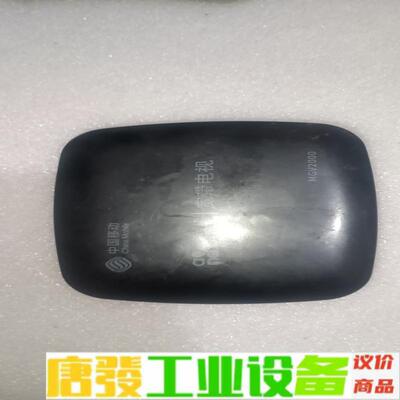 咪咕MGV2000网络机顶盒 不带配件 单台的标价 维修询价