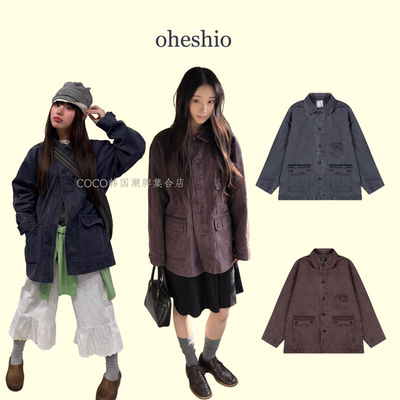 现货 oheshio 复古做旧水洗棉工装夹克韩26秋休闲翻领牛仔外套女