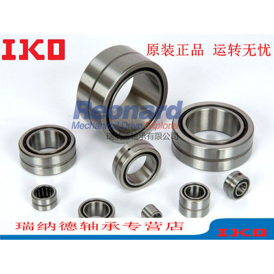 IKO日本 BR162412 英制车削型滚针轴承尺寸25.400*38.100*19.050