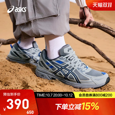 ASICS亚瑟士户外运动鞋GEL-VENTURE 6男子耐磨休闲鞋1203B182-021