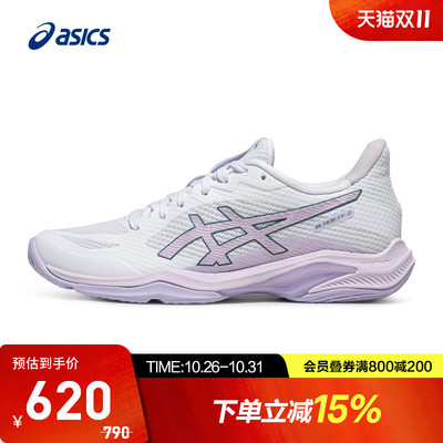 ASICS亚瑟士羽毛球鞋BLADE FF 2女子轻量灵活运动鞋1072A120-103