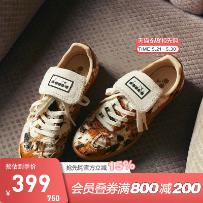 diadora迪亚多纳2026年新款奶牛纹翻盖复古T头德训女鞋Saunter FC