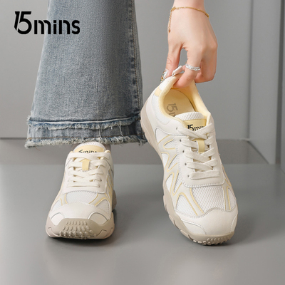 15mins白色网面透气德训鞋女新款