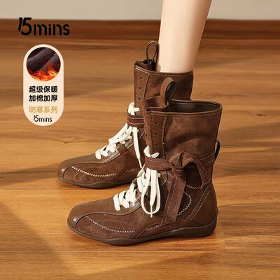15mins高帮拳击靴女复古棕色靴子