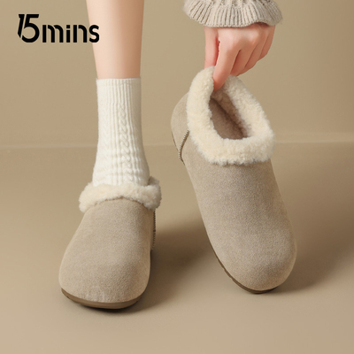 15mins全包加绒保暖一脚蹬勃肯鞋