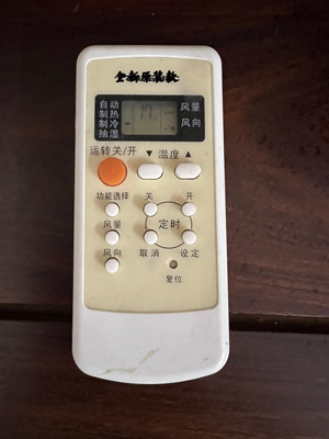 适用松下空调遥控器板 A75C2502 A75C2504 A75C2364 2362 全新