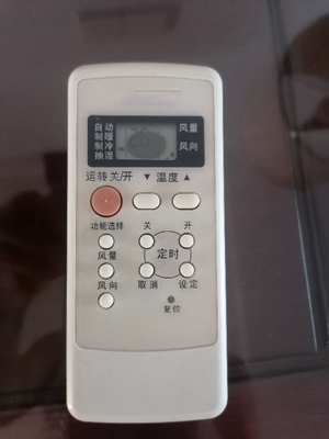 遥控器适合松下CU-A1815KW（KFR-51W 空调器 A75C2149 2147 2145