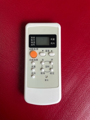 适用National 松下空调遥控器CS-C702KW KF-21G A75C2502 2504