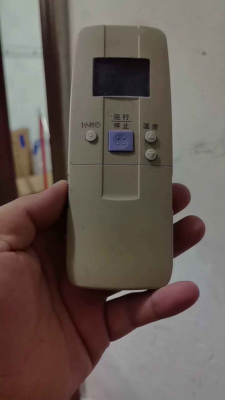 适用Sanyo三洋空调遥控器 RCS-LVR7A RCS-A1C SAP-K97CH全新