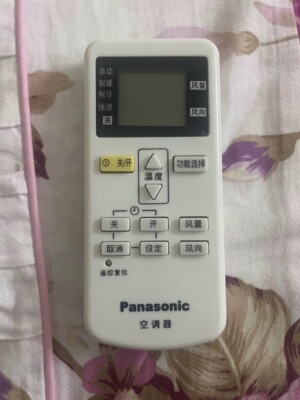 适用松下空调遥控器 A75C4441 A75C4442 无需设置直接使用全新