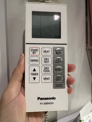 适用香港松下浴霸浴室宝遥控器 FV-30BW2H FV-30BWBH 全新