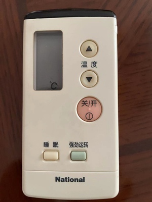 适用 National松下空调遥控器 CS-G125KW  KFR-34G/BP A75C2043