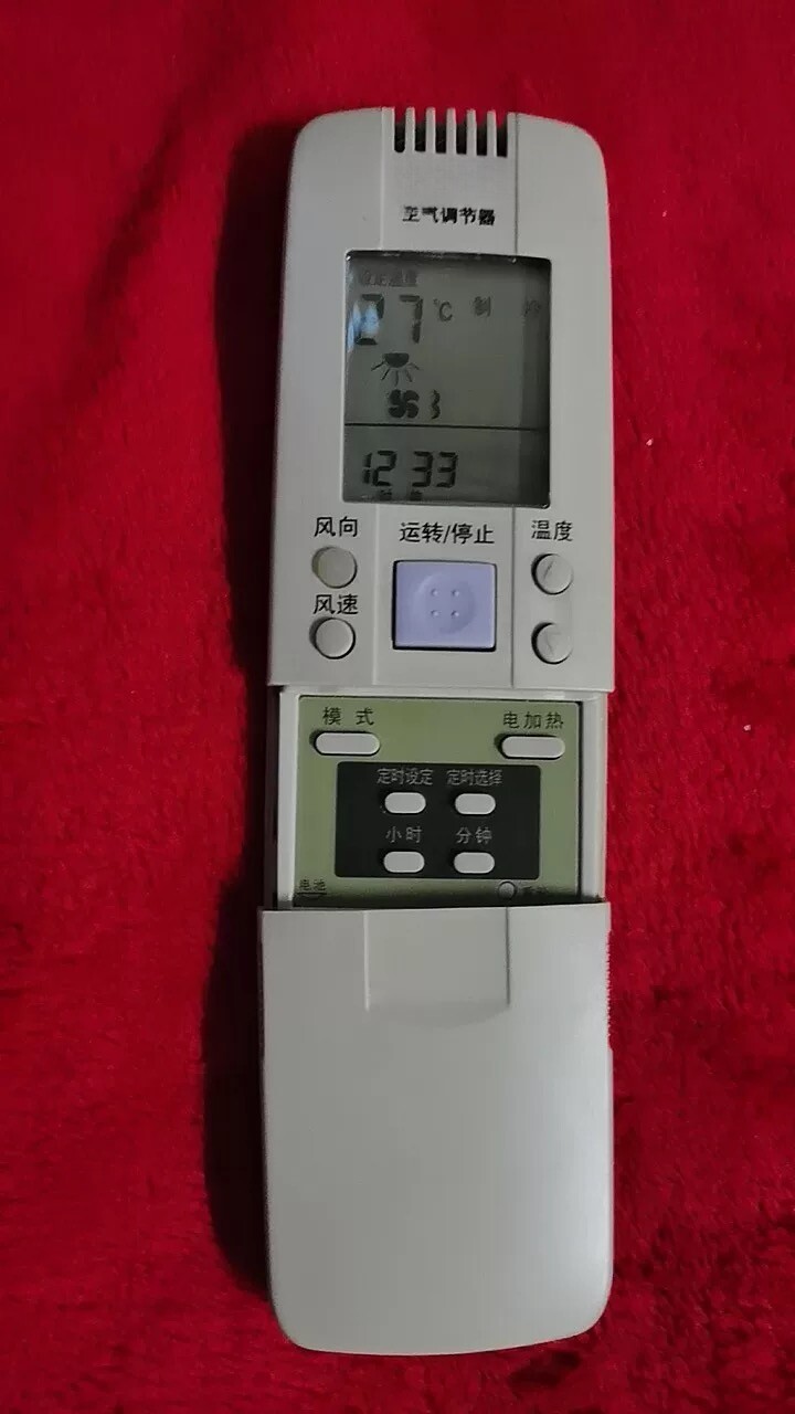 适用三洋空调遥控器 RCS一F605CH 全新