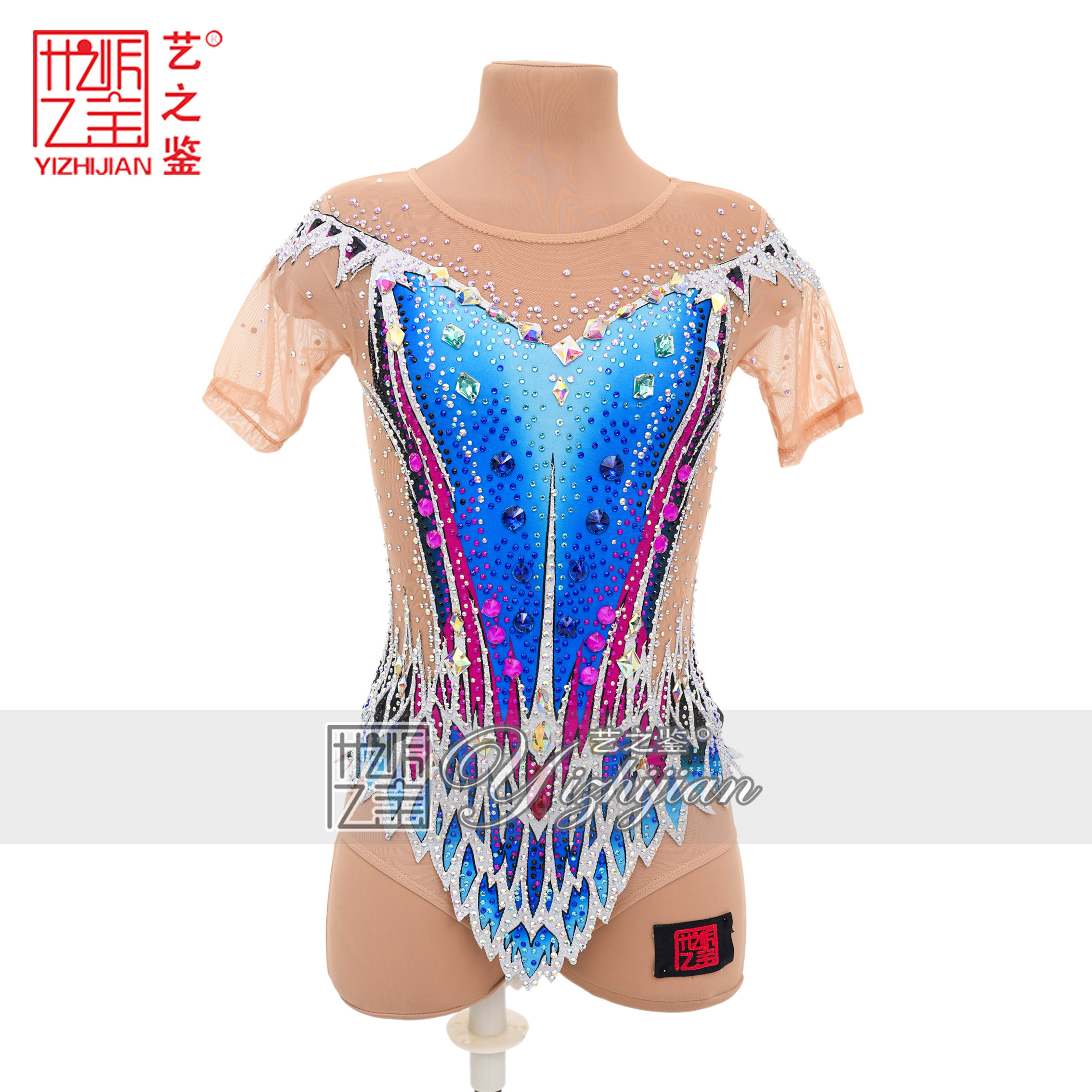 艺之鉴艺术体操服花样滑冰服女童团体比赛训练表演考级服专业定制