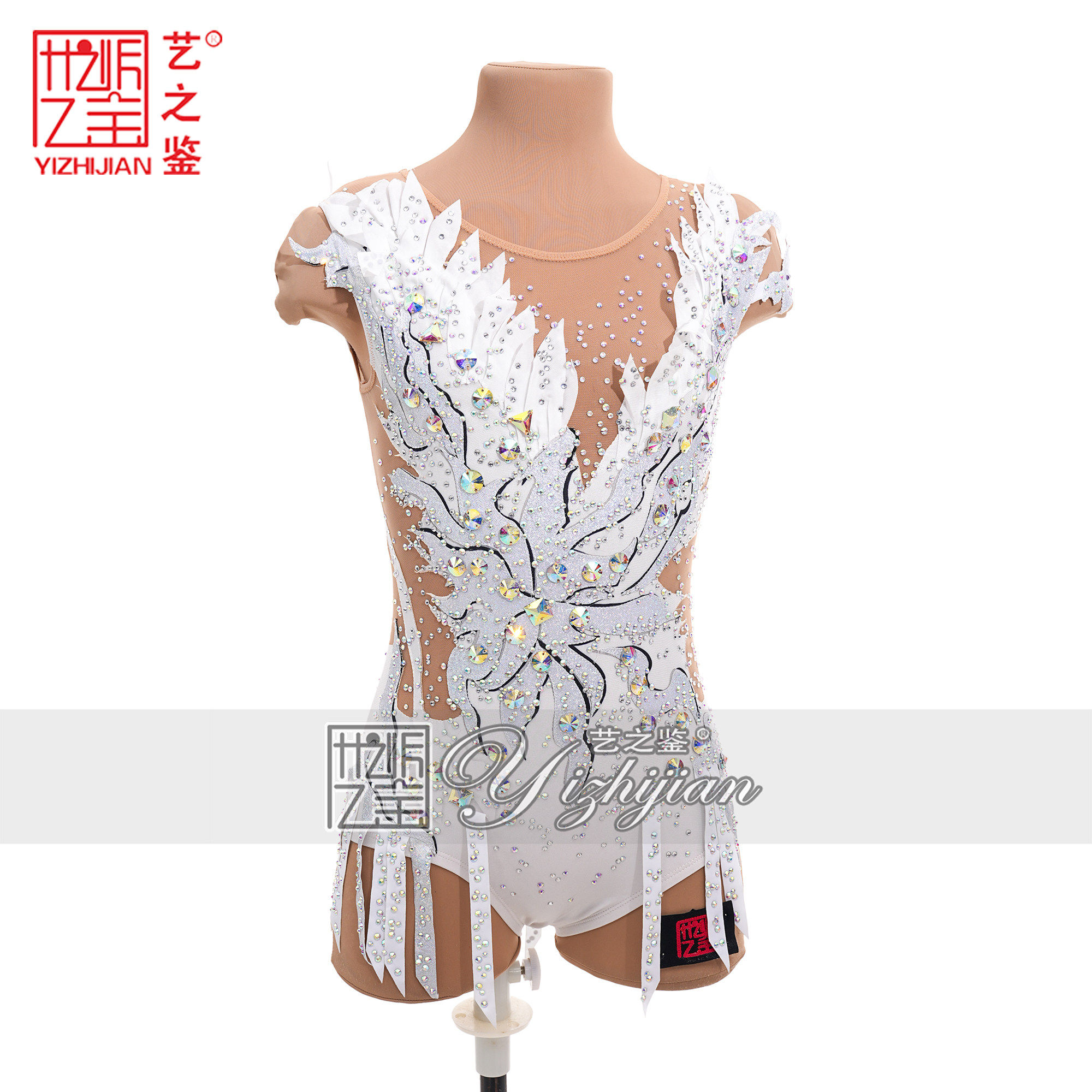 艺之鉴艺术体操服花样滑冰服团体体操表演服装比赛服专业定制