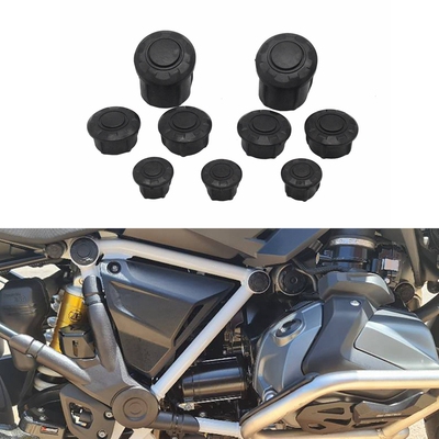 R1200GSR1250GS框架孔覆盖帽
