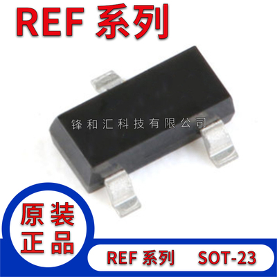 REF2920 2925 2930 2933 3033 3112 3120AIDBZR AIDBZT AIDBZ