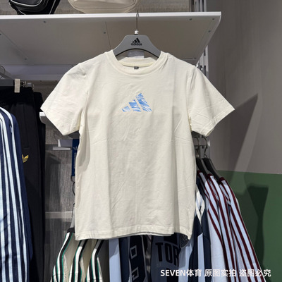 Adidas阿迪达斯女子短袖26夏新款休闲logo圆领半袖运动T恤 KS2872