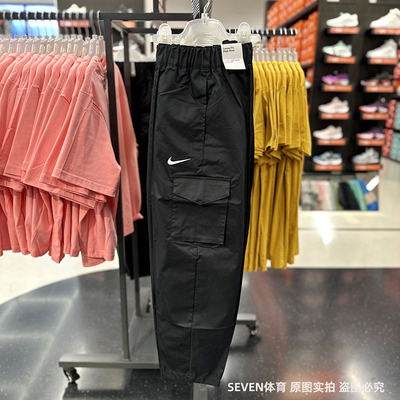 正品Nike/耐克秋季女子简约百搭宽松运动休闲针织长裤 DD5984-010