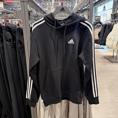 Adidas阿迪达斯卫衣男女25秋冬新款加绒保暖宽松连帽套头衫IB4028
