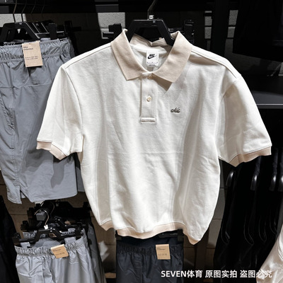 Nike耐克男子翻领运动POLO衫