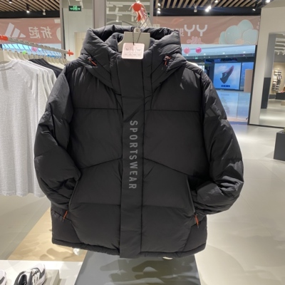 阿迪达斯男子冬季保暖防风羽绒服