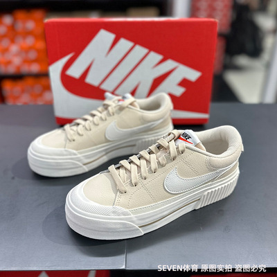 休闲运动板鞋Nike/耐克